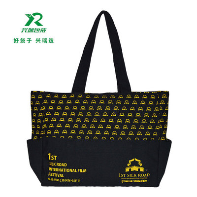Manufacture Eco-friendly canvas customized bag fashion shoulder bag 100% canvas spot pattern shopping bag