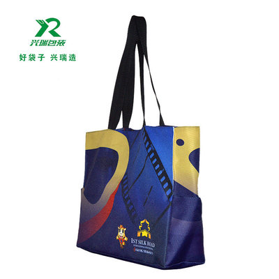 600D oxford cloth beach bag fashion shopping bag cute beach tote bag oxford polyester shoulder bag supplier