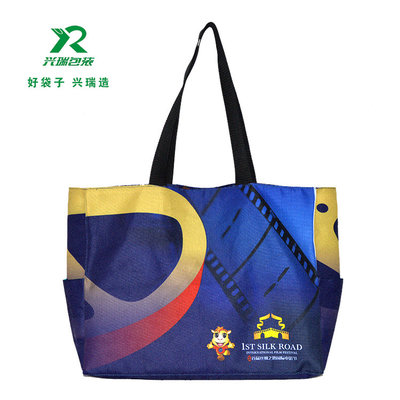 600D oxford cloth beach bag fashion shopping bag cute beach tote bag oxford polyester shoulder bag supplier