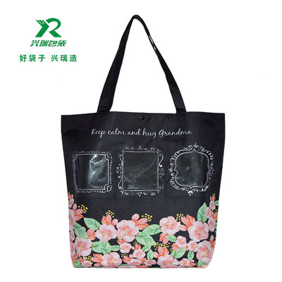 Factory directly sell polyester nylon oxford shopping bag fashion tote bag shoulder oxford bag for promotion give