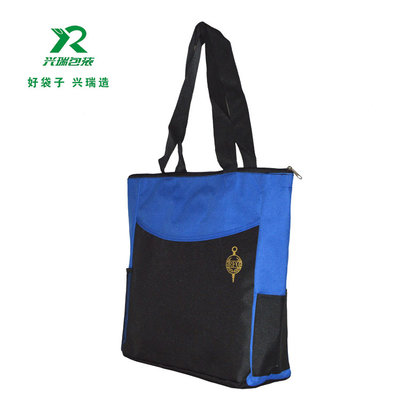 Oxford tote bag polyester tote bag polyester nut milk bag fashion recycled polyester oxford bag