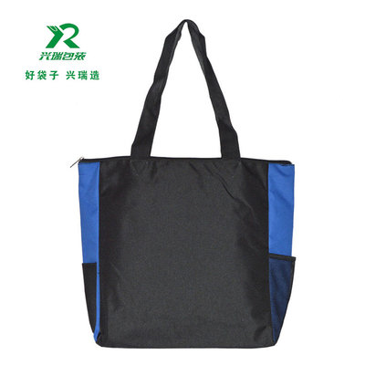 Oxford tote bag polyester tote bag polyester nut milk bag fashion recycled polyester oxford bag
