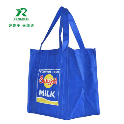 Cheap printed shopping bag pp non woven bag wholesale non woven promotional shopping bag milk bag heavy duty gocery bags