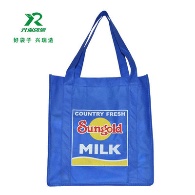 Cheap printed shopping bag pp non woven bag wholesale non woven promotional shopping bag milk bag heavy duty gocery bags