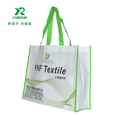China Factory Promotional Custom Shopping Non Woven Bag recycle shopping bag eco tote bag gocery bag supplier