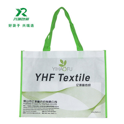 China Factory Promotional Custom Shopping Non Woven Bag recycle shopping bag eco tote bag gocery bag supplier