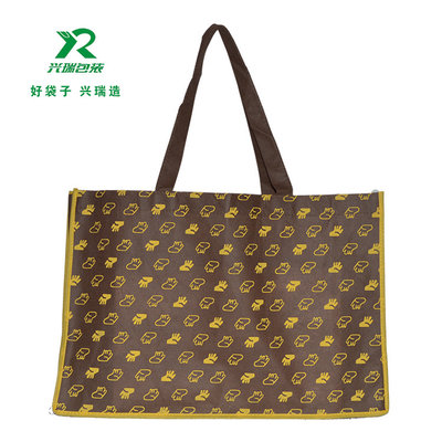 Factory price  Promotional Custom Shopping Non Woven Bag recycle shopping bag eco tote bag gocery bag supplier
