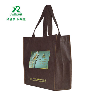 Factory price  Promotional Custom Shopping Non Woven Bag recycle shopping bag eco tote bag gocery bag supplier