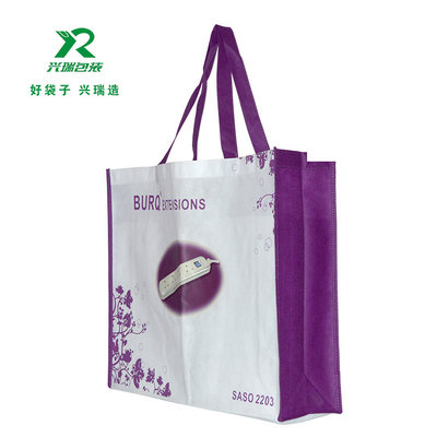 Reusable bags personalized Eco friendly non woven shopping bag promotional bag gocery bag reusable bags cheap