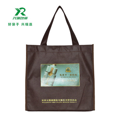 Factory price  Promotional Custom Shopping Non Woven Bag recycle shopping bag eco tote bag gocery bag supplier