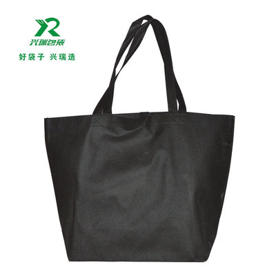 Eco friendly non woven shopping bag promotional bag gocery bag reusable bags canada rush order reusable bags cheap