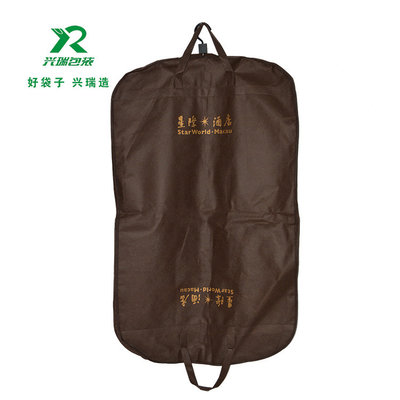 Garment bag nylon garment bag China suppliers foldable garment bag vs suitcase garment bag vs suitcase for suits