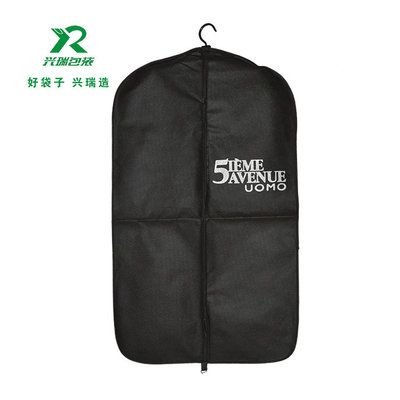 Non wovengarment bag 50 garment bags luggage best garment bag 2016  garment bag 2 suits garment bag 22
