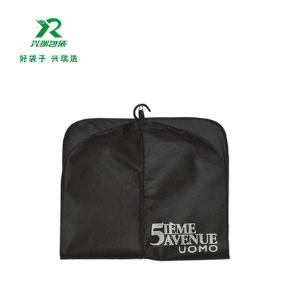 Non wovengarment bag 50 garment bags luggage best garment bag 2016  garment bag 2 suits garment bag 22