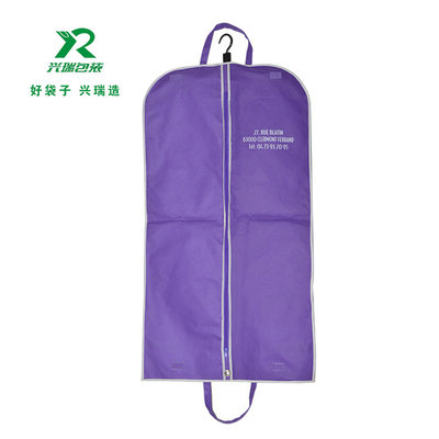 Non wovengarment bag gown length garment bag grit garment bag gym garment bag hangers garment bag high quality