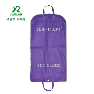 Non wovengarment bag gown length garment bag grit garment bag gym garment bag hangers garment bag high quality