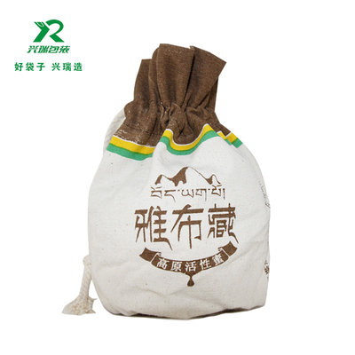 Custom drawstring dust bag for handbag High Quality Customized Cotton Drawstring Bag drawstring bag branded
