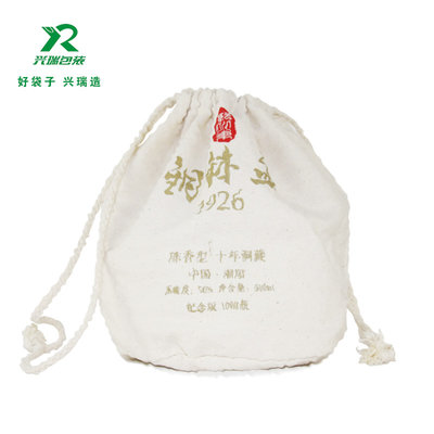Manufactuer cotton drawstring bag for wedding drawstring bag free pattern drawstring bag from t-shirt drawstring bag