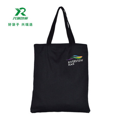 100% Cotton Canvas Tote Bag, Beach Bag, shopping Bag, Travel Bag, handled bag,shoulder bag