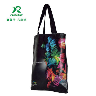 100% Cotton Canvas Tote Bag, Beach Bag, shopping Bag, Travel Bag, handled bag,shoulder bag