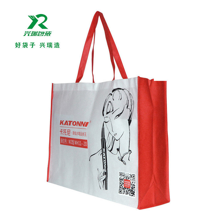 Reusable non woven bag nonwoven bag non-woven bag tote bag price for non woven bag eco shopping bag gocery bags