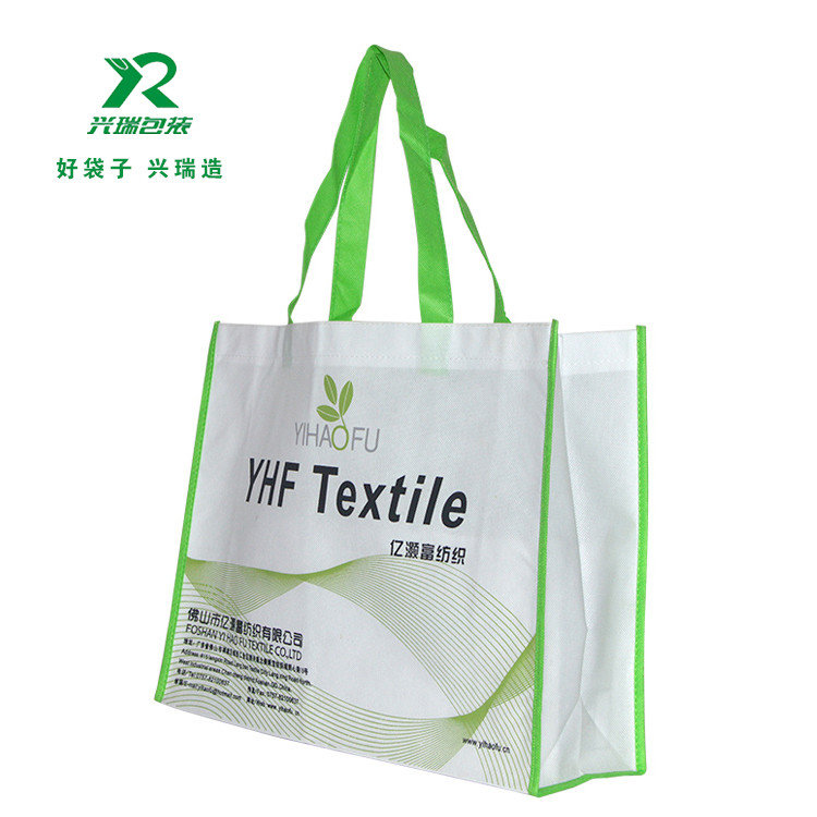 China Factory Promotional Custom Shopping Non Woven Bag recycle shopping bag eco tote bag gocery bag supplier