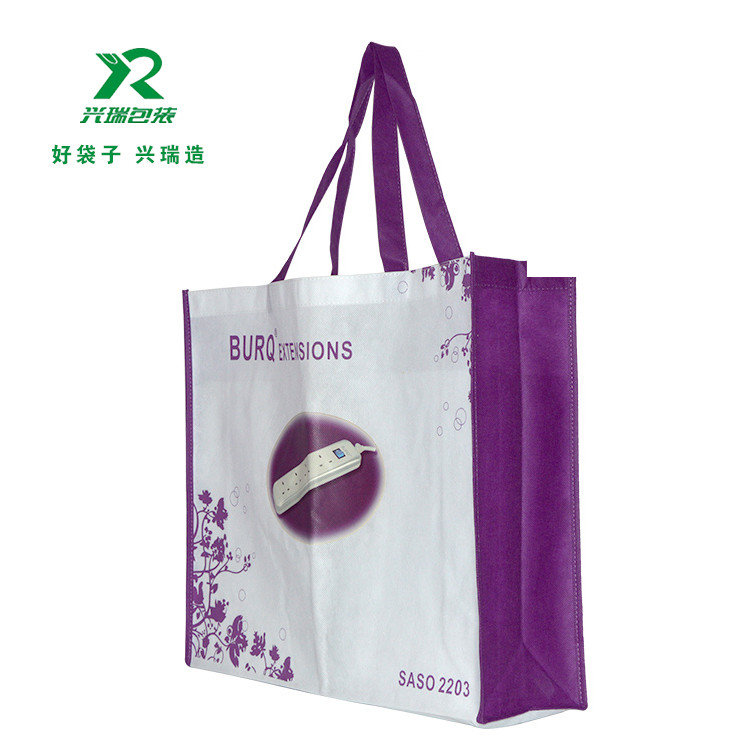 Reusable bags personalized Eco friendly non woven shopping bag promotional bag gocery bag reusable bags cheap