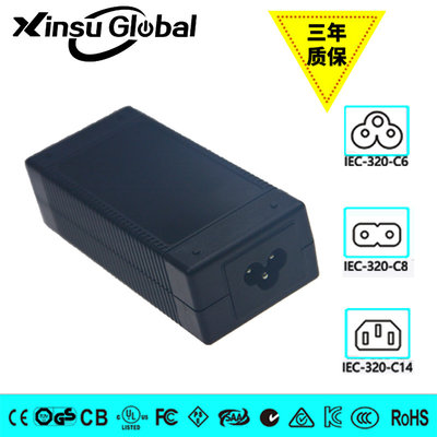 UL FCC12V lithium battery charger 5A power adapter with DOE level VI