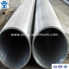 China Low price 6063 T5 extruded 300mm diameter aluminium tube supplier
