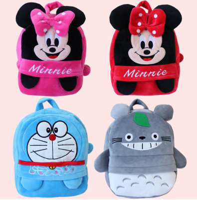 Disney Princess Dolls Cartoon Stuffed Disney Plush Toys 50cm backpacks