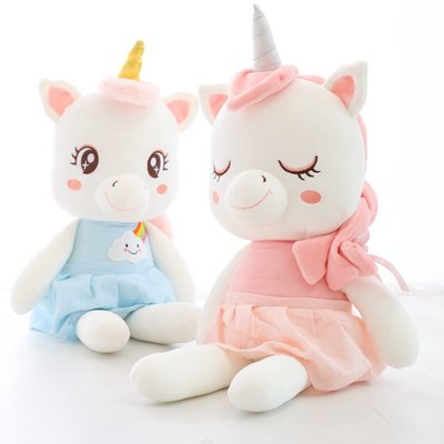 Dollar General Sitting Unicorn Plush Toy  Girls Stuffed Animal Plush Baby Girl Toys with Rainbow Wings Pink 12 Inches