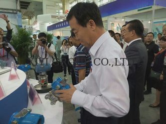 XIYI Group Co., Ltd  Xi'an Instrument Factory