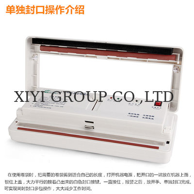 Small Multi-Functional Vacuum Packing Machine