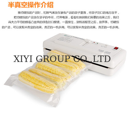 Small Multi-Functional Vacuum Packing Machine