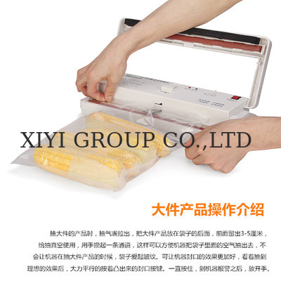 Small Multi-Functional Vacuum Packing Machine