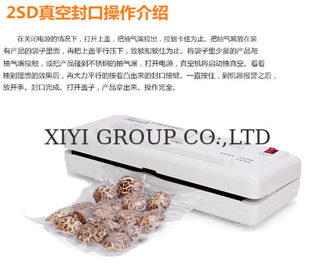 Small Multi-Functional Vacuum Packing Machine