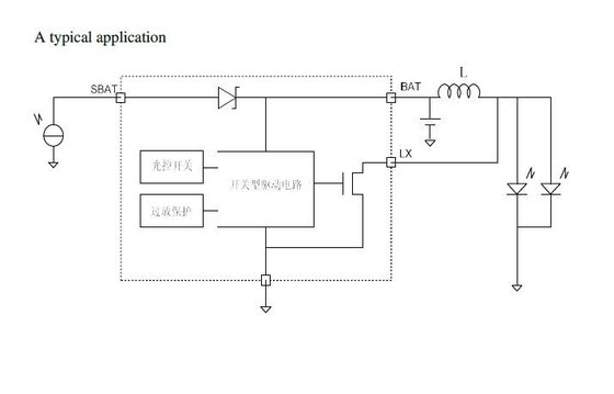 LED solar lawn lamp driver IC, 5252f, 0116,8599A, 5252F TO-94 DC:0.8V-6V 750ma