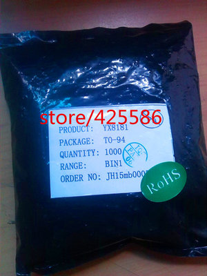 yx8181 Led Solar Lawn Lamp Driver Ic YX8181 lithium battery2.6-5v 8181 Circuit diagram design