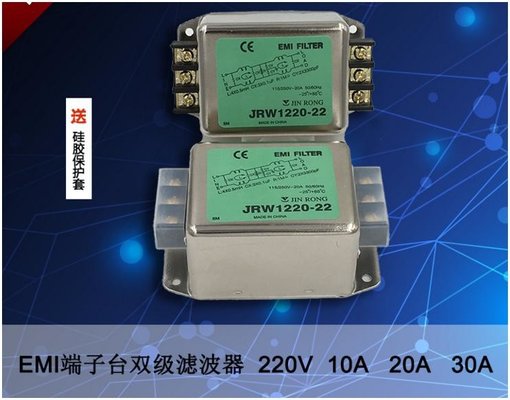 Power EMI Filter AC115/250V 20A JRW1220-22 Noise Suppressor Power EMI Filter Termianl Single-phase line-conditioner