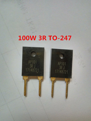 Power resistance 6R TO-247 Non-inductive resistor 5R TO-220 TO-247 4R 3R 1R 0R 20W 30W 50W 100W