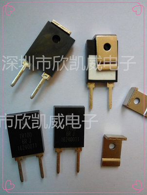 Power resistance 6R TO-247 Non-inductive resistor 5R TO-220 TO-247 4R 3R 1R 0R 20W 30W 50W 100W