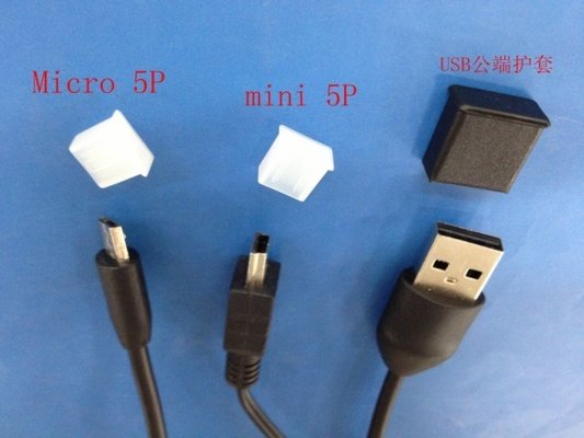 male dust cover Usb dust cover sheathed USB male Protective sleeve USB male Dust cover