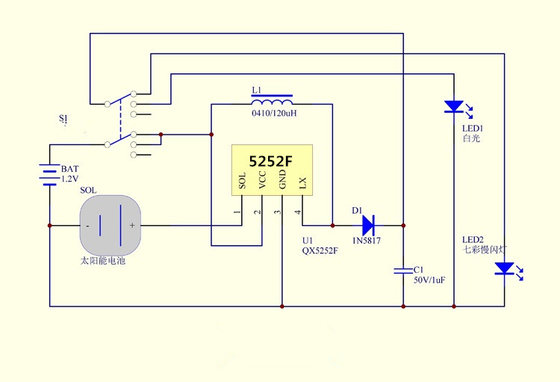 Solar LED light control driver board 5252f Solar LED lawn light QX5252F Street lamp lawn lamp control circuit board