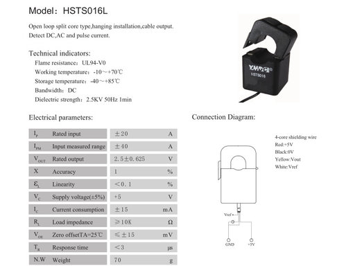 HSTS016L-20A Hall split core current sensor Open loop split core type HSTS016L 20a