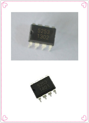 QX5253 DIP-8 LED solar lawn lamp driver IC QX5253 IC DIP-8 Circuit diagram design