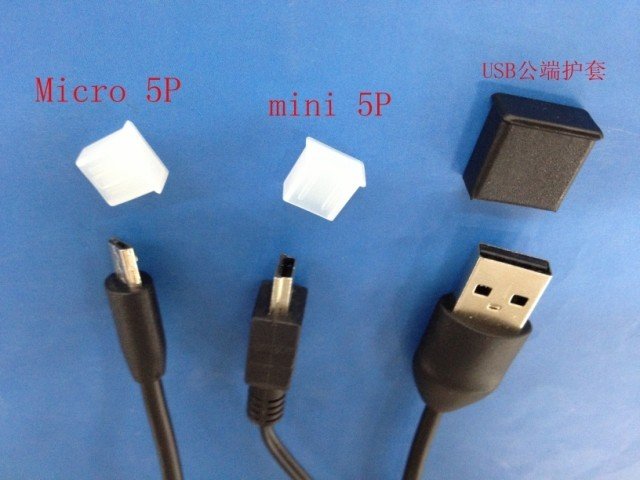 male dust cover Usb dust cover sheathed USB male Protective sleeve USB male Dust cover
