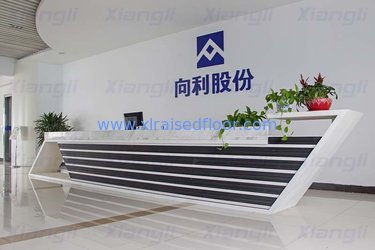 XIANGLI ANTI-STATIC DECORATIVE MATERIAL CO., LTD. (JIANGSU)