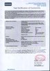XIANGLI ANTI-STATIC DECORATIVE MATERIAL CO., LTD. (JIANGSU)
