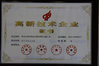 XIANGLI ANTI-STATIC DECORATIVE MATERIAL CO., LTD. (JIANGSU)