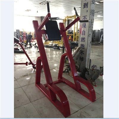 Rowing machine parts Vertical Kness Up/Dip  XC832